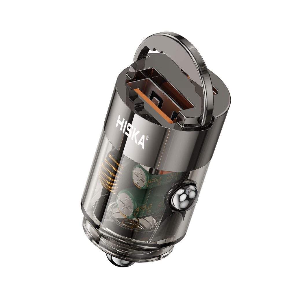 HISKA HCC-317 Super Fast Car Charger | HISKA